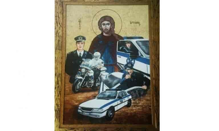 ΗΜΕΡΑ ΤΗΣ ΑΣΤΥΝΟΜΙΑΣ | Σύνδεσμος Αποστράτων Αστυνομικών Αθηνών