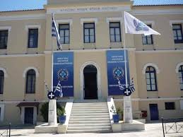 ΚΥΡΙΑΚΗ 15 ΙΟΥΝΙΟΥ 2025 – ΗΜΕΡΑΣ ΤΙΜΗΣ ΑΠΟΣΤΡΑΤΩΝ ΤΗΣ ΕΛΛΗΝΙΚΗΣ ...